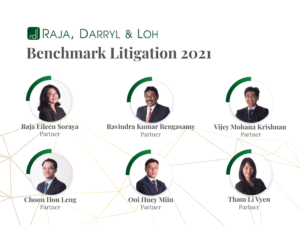 Recognition for RDL in Benchmark Litigation 2021